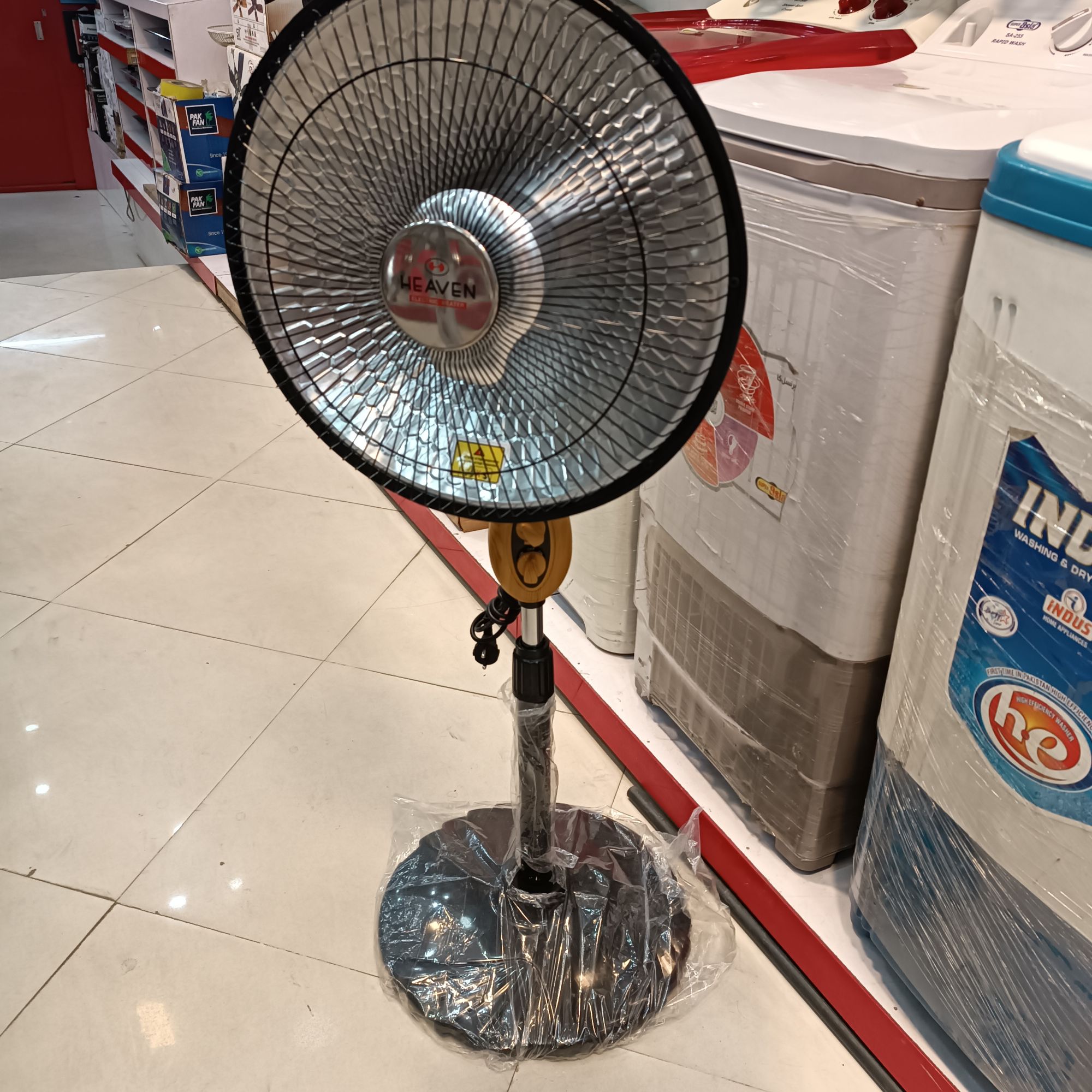 Heaven parabolic room heater carbon halogen heating element | Daraz.pk