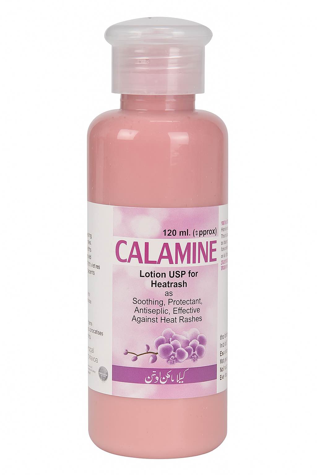 Calamine Lotion 120ml -Calamine Lotion Pink (Gulabi Lotion) - Medicated ...