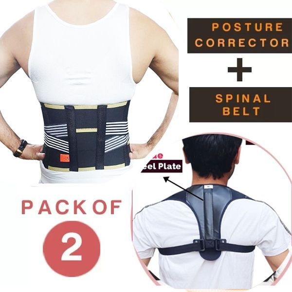 Pack Of 2 Adjustable Spinal Belt And Shoulder Belt | Daraz.pk