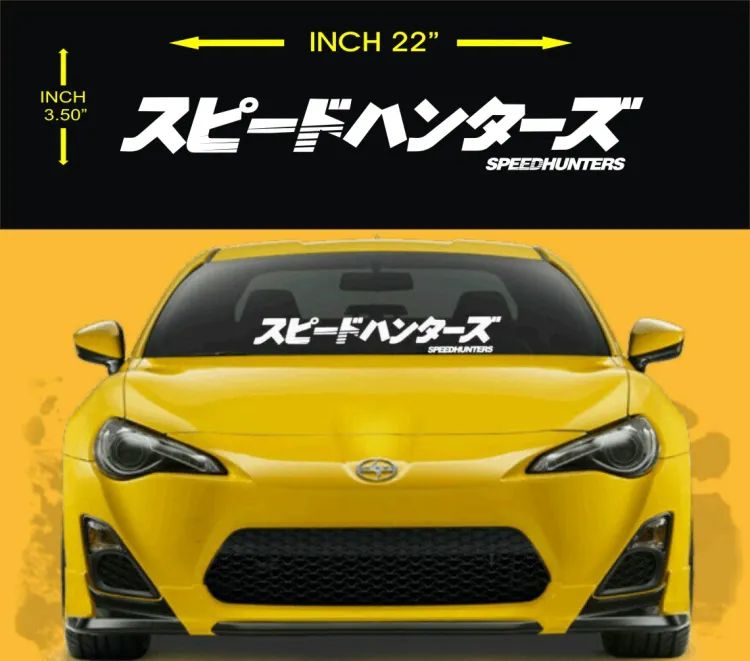 Windscreen SPEEDHUNTER Japanese Font Stickers For KDH Car Buddy WagonR ...