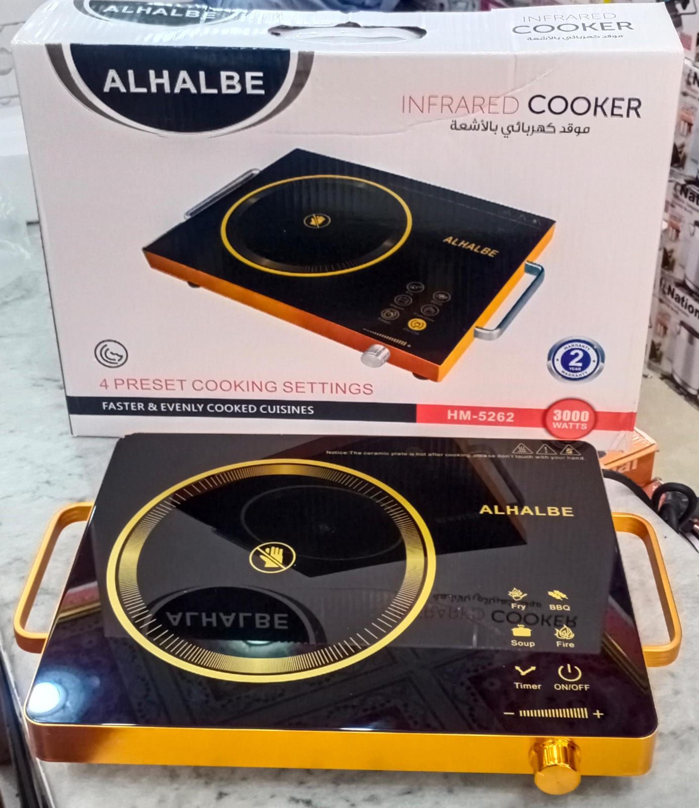 Electric Stove/Infrared Cooker 3500W-2200W online trade show Aluminum ...