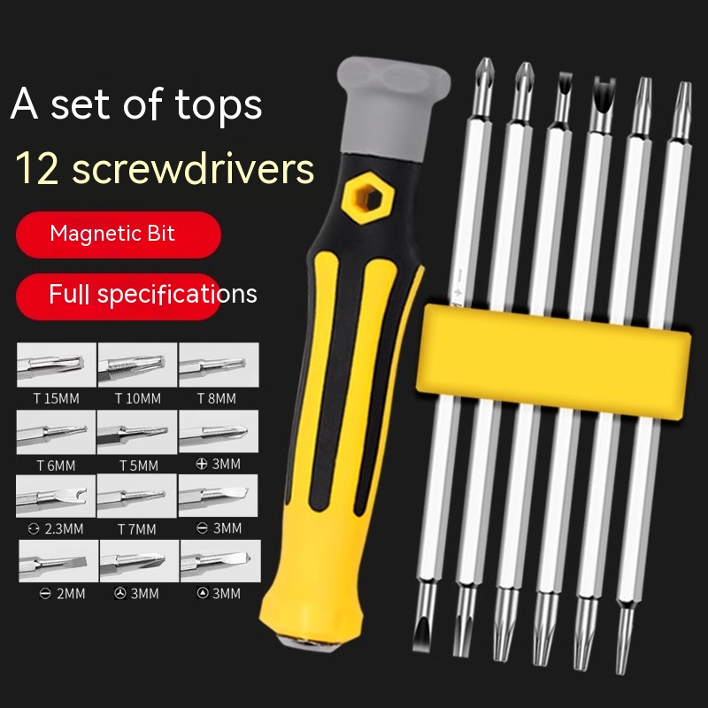 12 in 1 Precision Screwdriver Set Mobile Phone Clock Multifunction ...