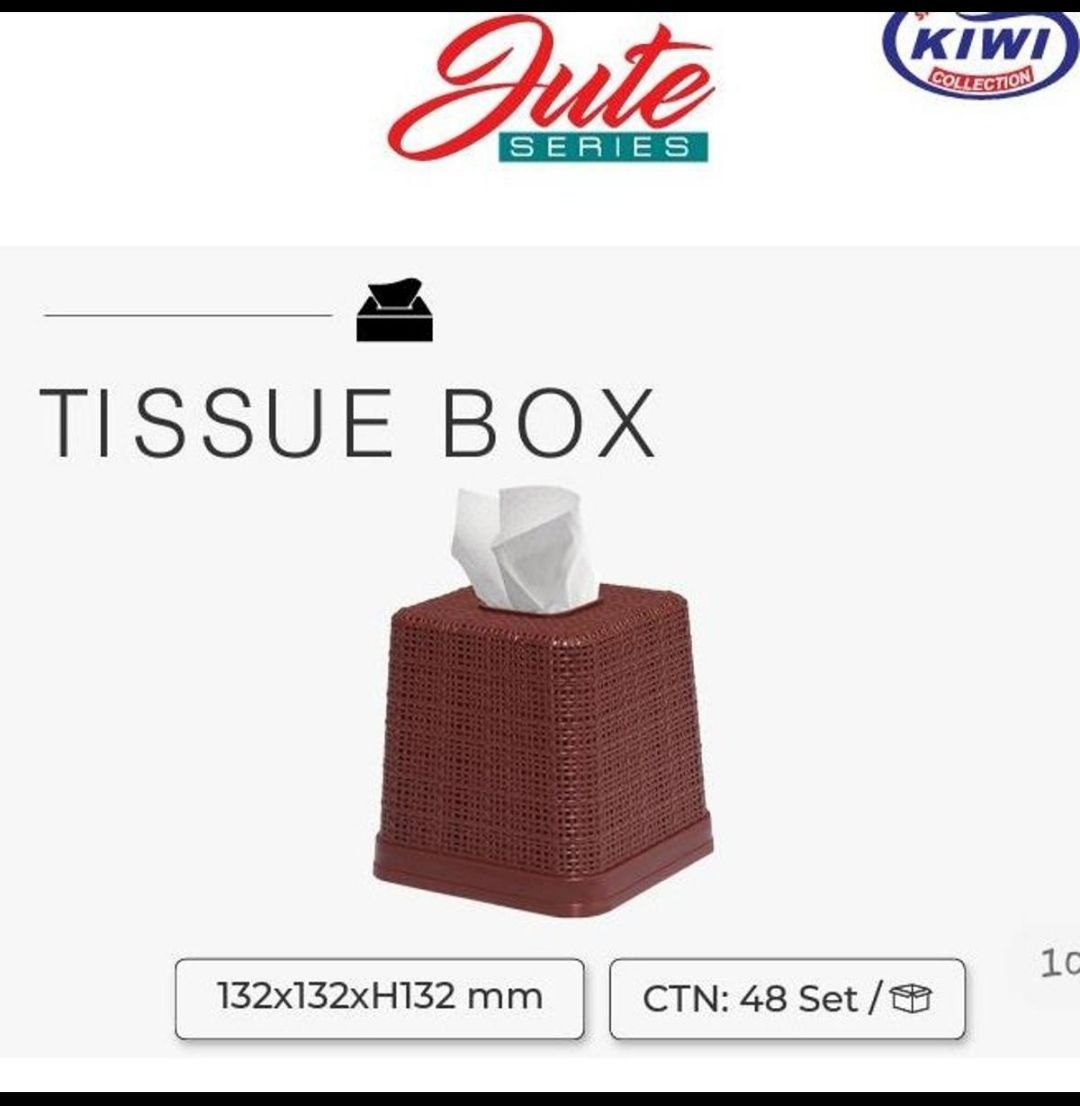 Jute Square Tissue Roll Box | Daraz.pk