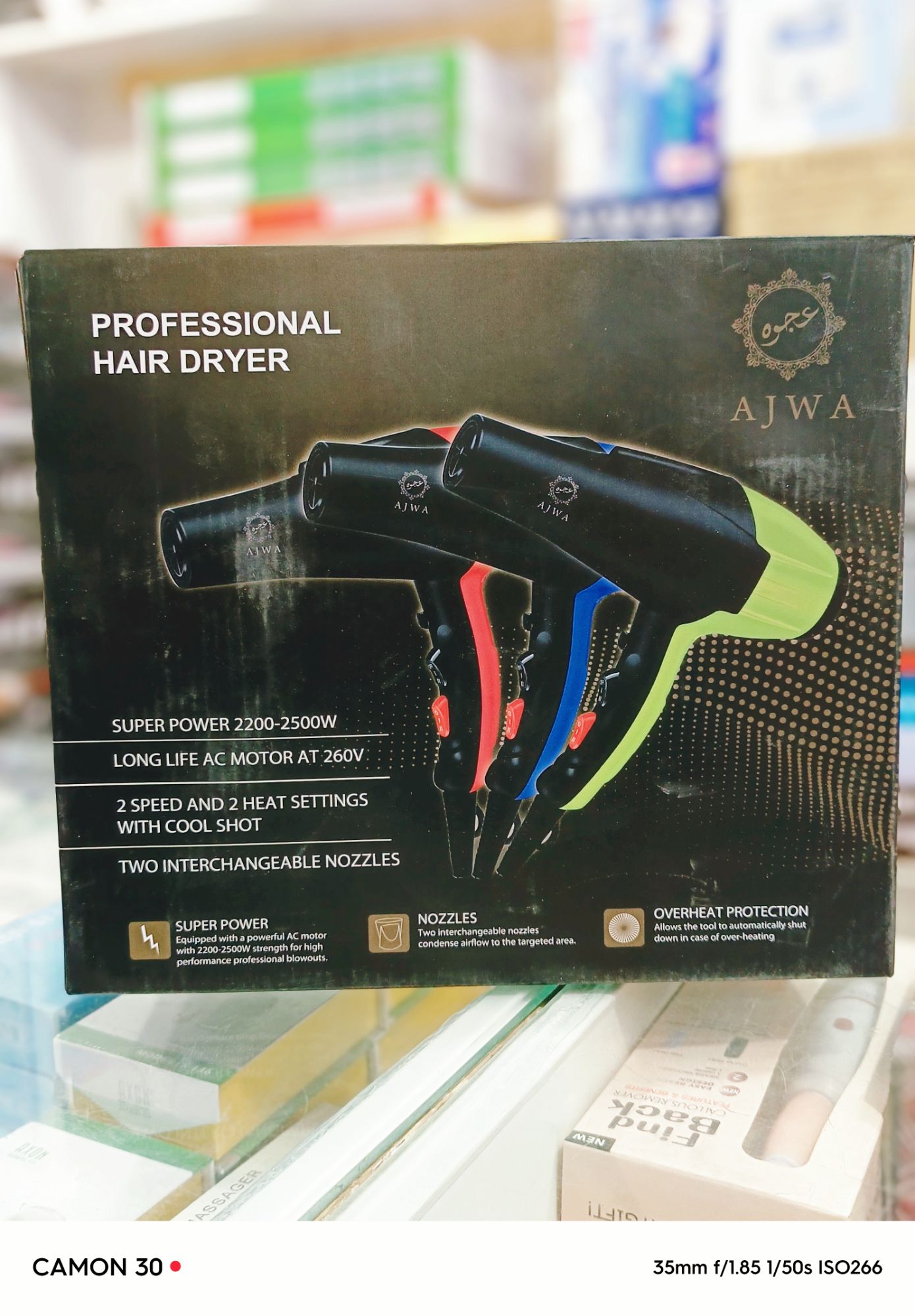 Profeshnol hair dryer Ajwa good perfomance heavy dryer | Daraz.pk