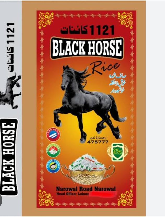 black hores rice 🌾 10 kg bag black horse brand rice 🌾 | Daraz.pk