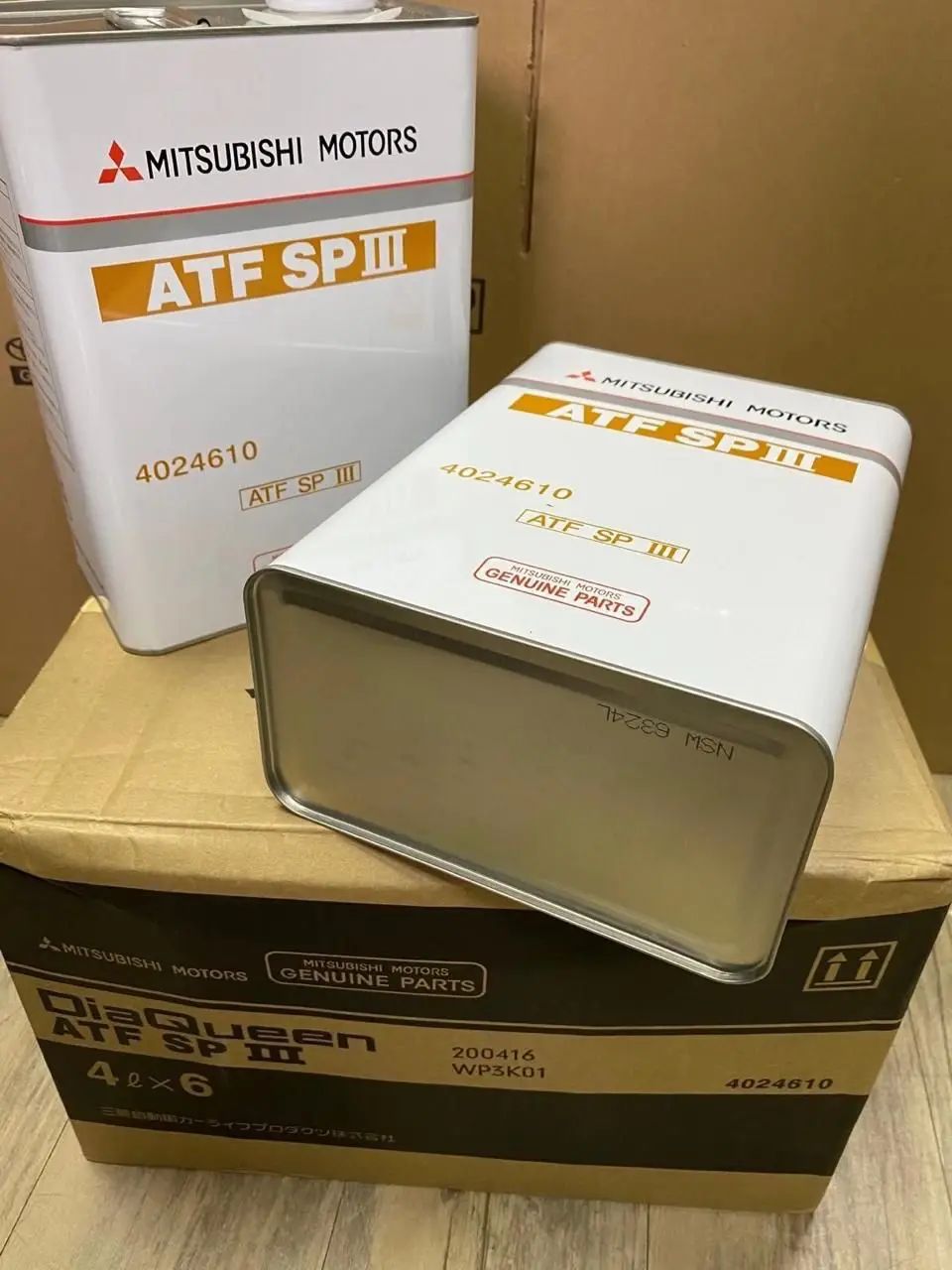 ATF SP-III Automatic Transmission Fluid. 4L | Daraz.pk