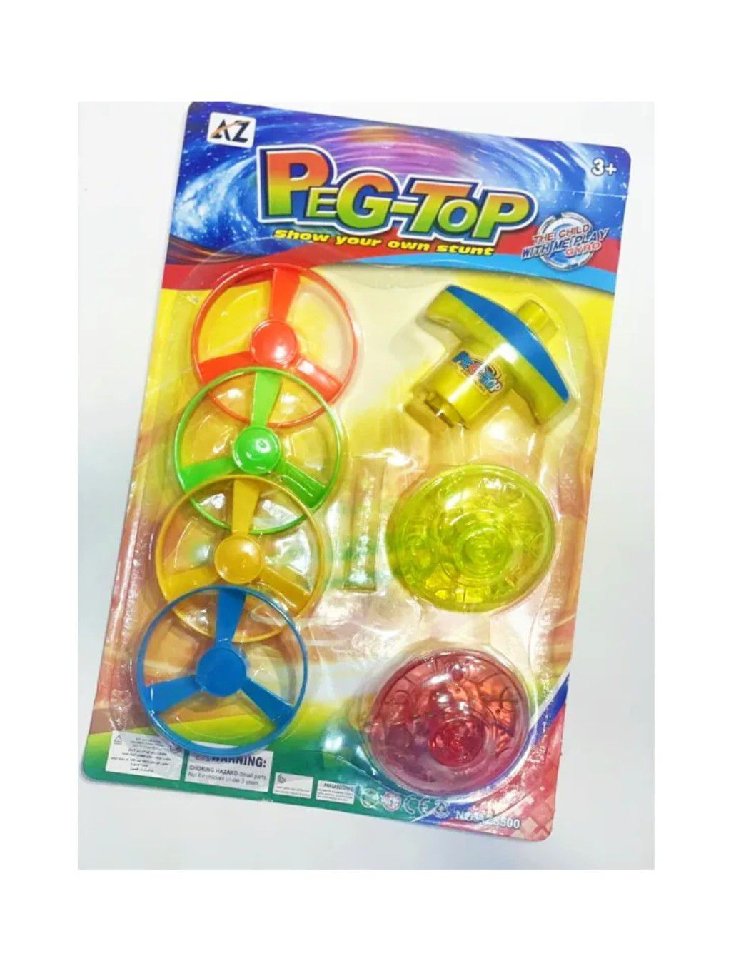 07 Piece Peg-Top super spinner spinning toy for kids and boys Good Quality Colourful Childrens ...