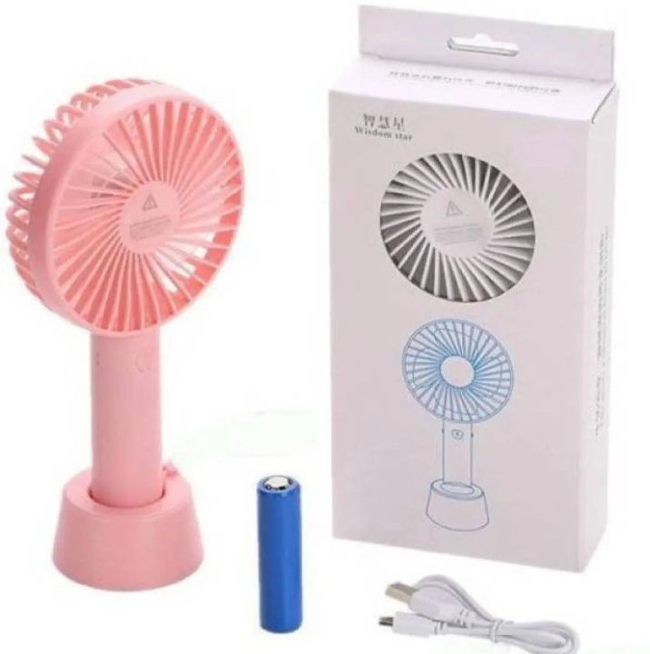 Portable Hand cooling fan With Rechargeabal cell | Daraz.pk