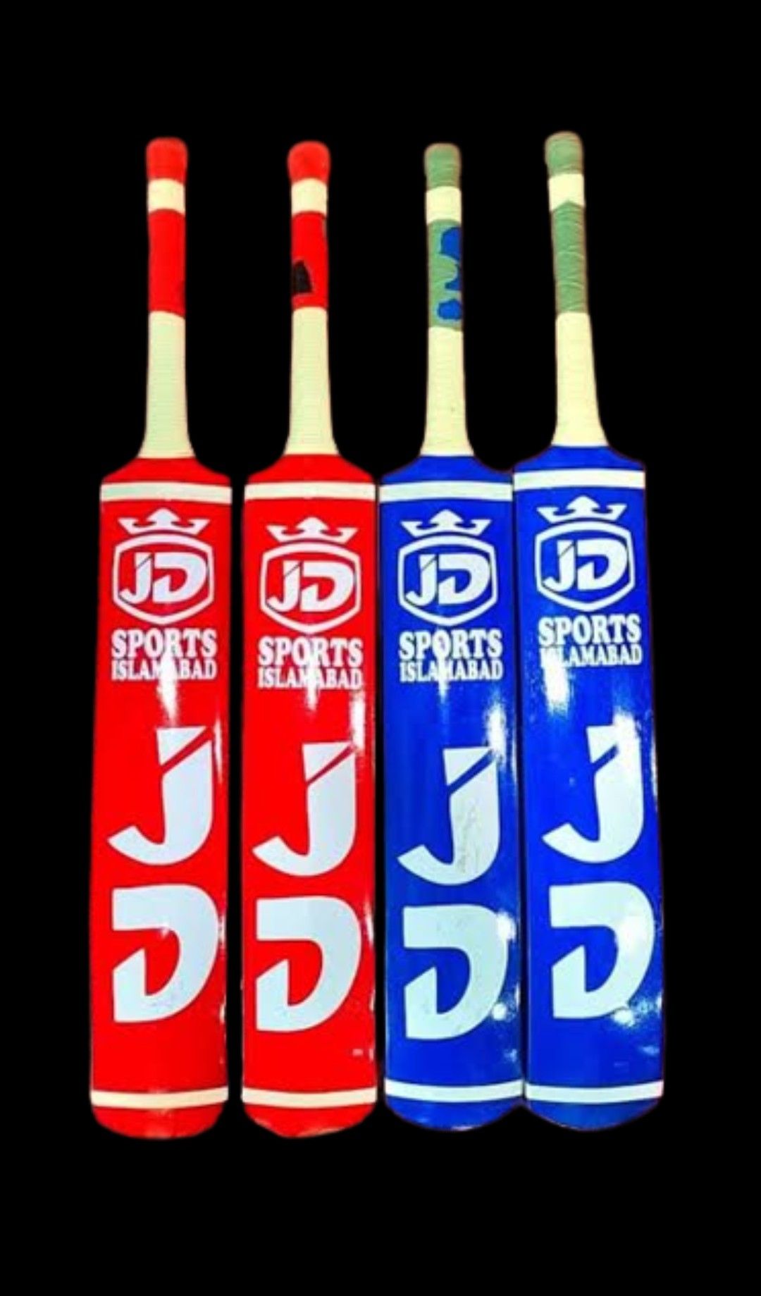JD Sports Tape Ball Cricket Bat original jd sports tape ball cricket ...