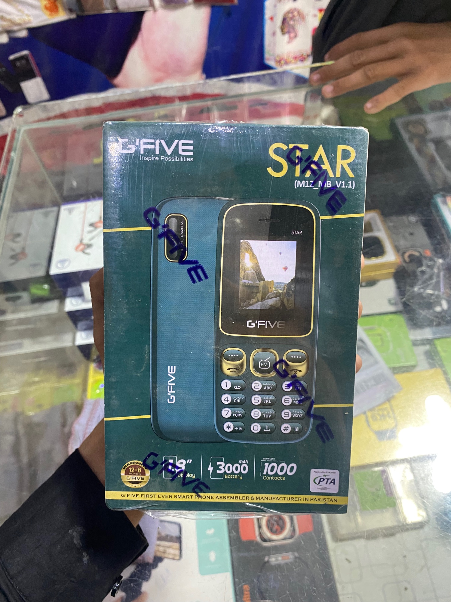 keypad mobile phone G-five company (star) model 3000mah long lasting ...