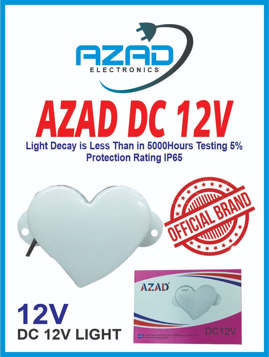 DC 12 volt light battery operated | Daraz.pk