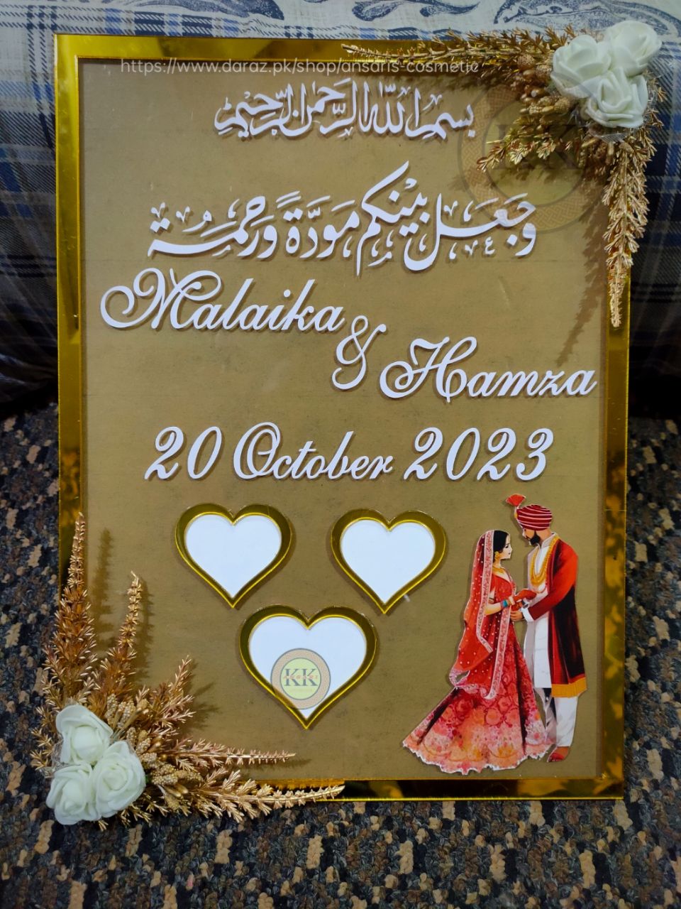 Customized Nikkah Groom & Bride thumb frame۔ Customised nikal ...