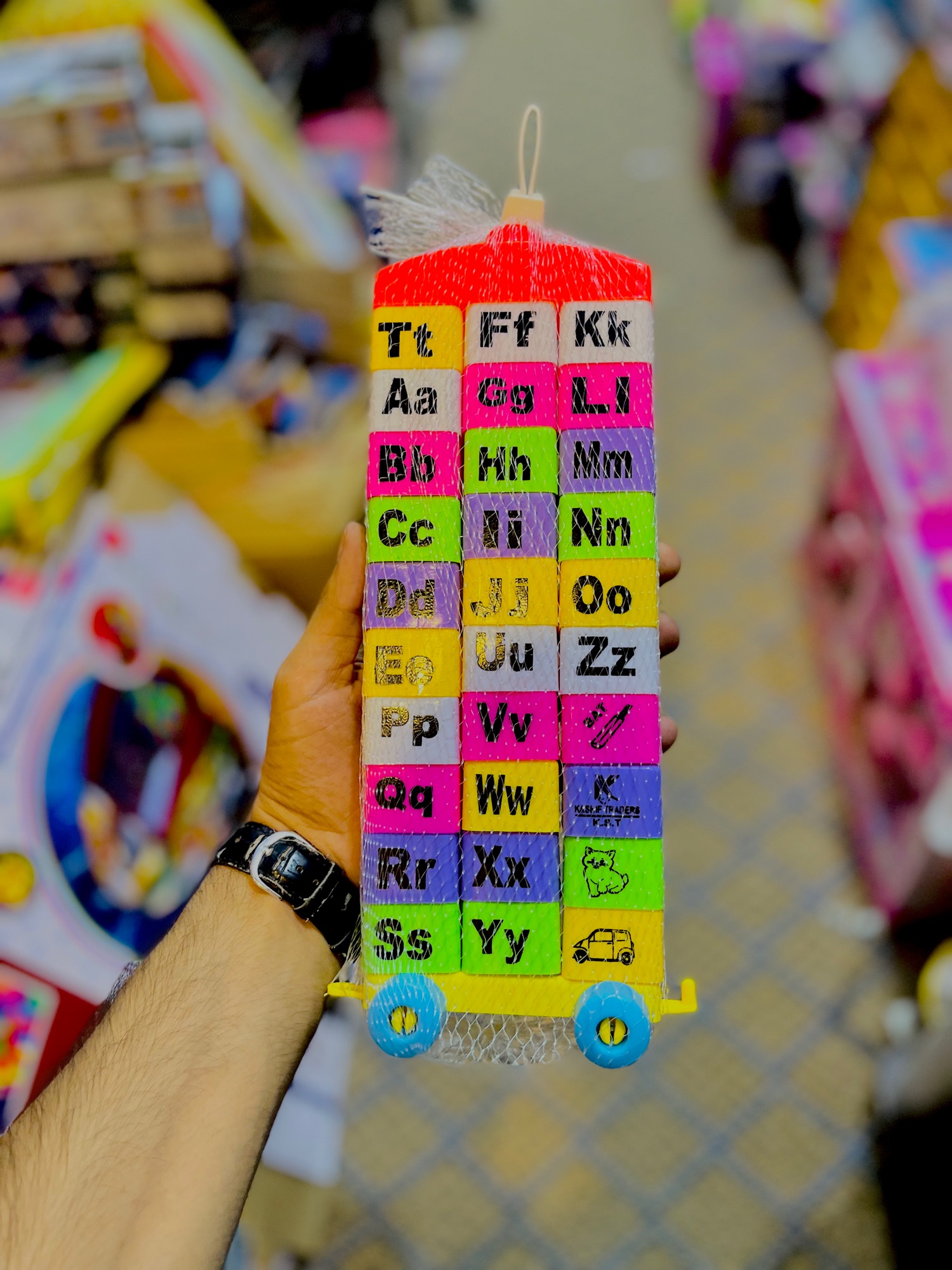 Blocks Abc and 123 learning blocks 2 in 1 | Daraz.pk