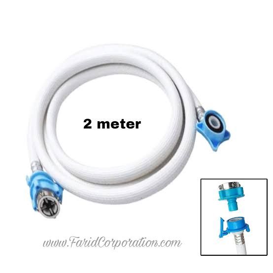 Automatic washing machine water inlet pipe 2 meter | Daraz.pk