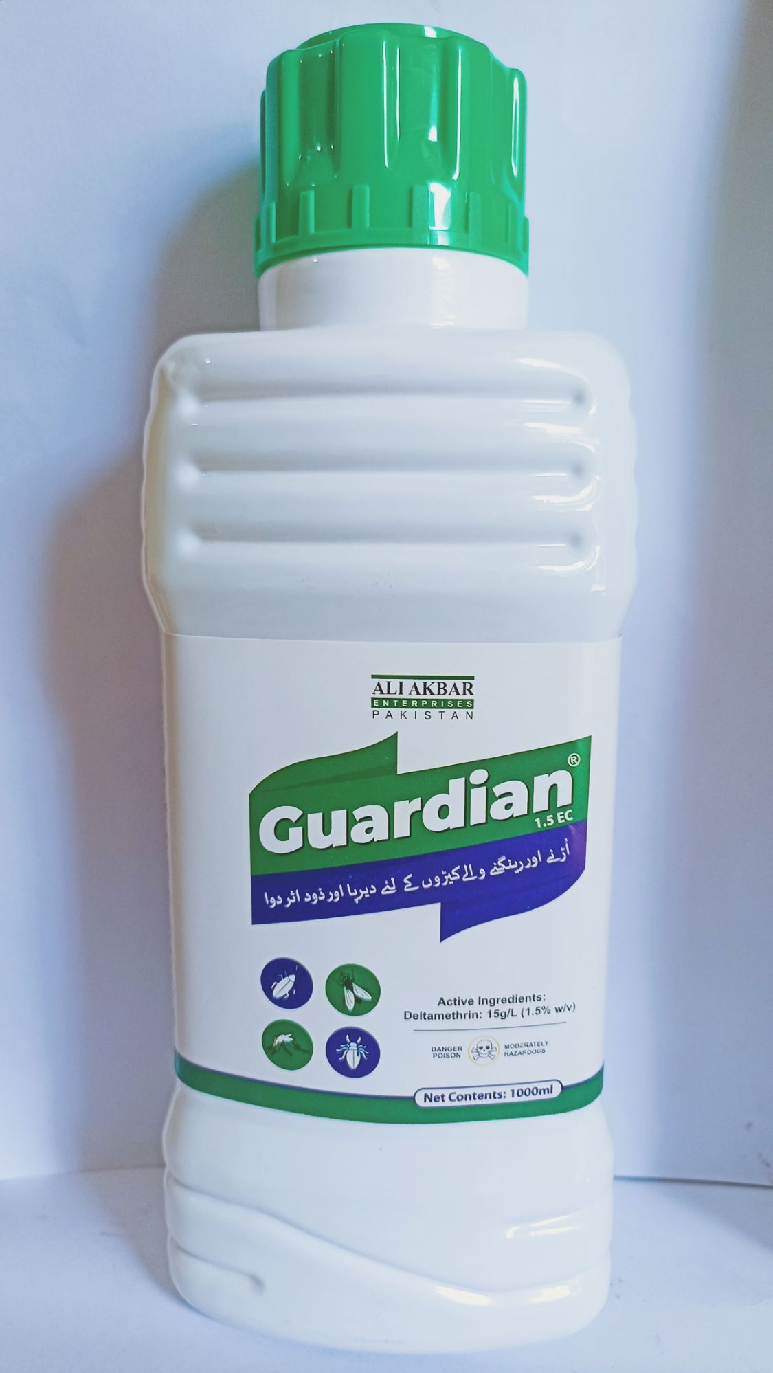 Guardian 1.5EC (Deltamathrin) Best product to save your home from all ...