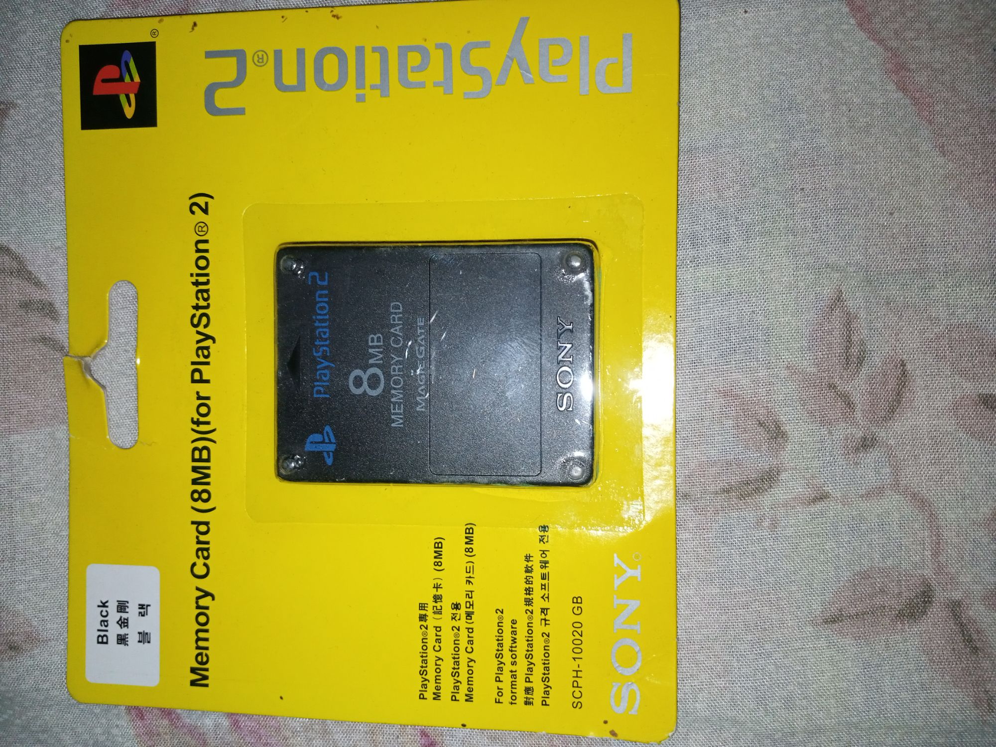 Playstation 2 memory card | Daraz.pk