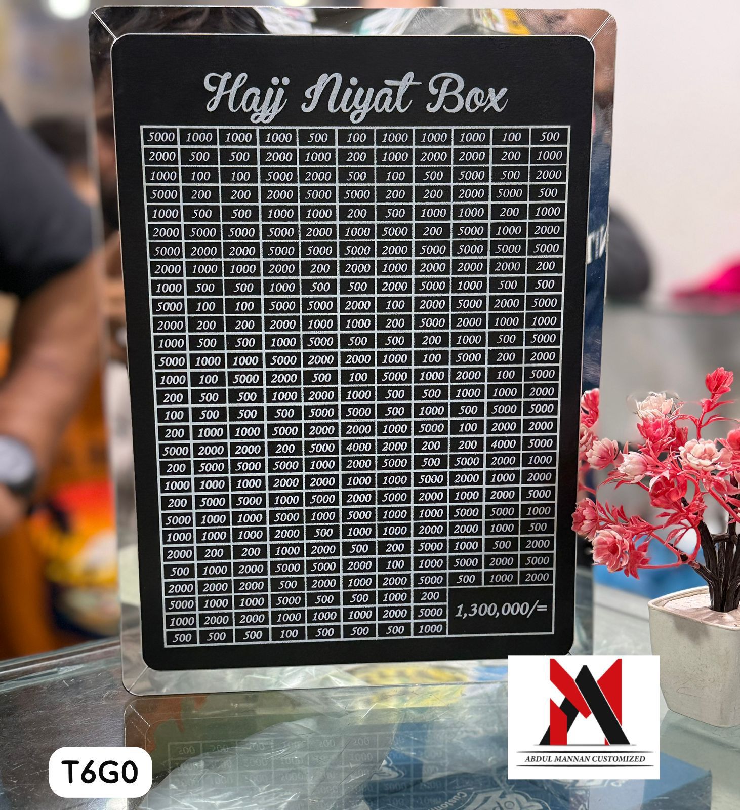 Hajj Niyat Savings Box by Abdul Mannan Customized | Daraz.pk