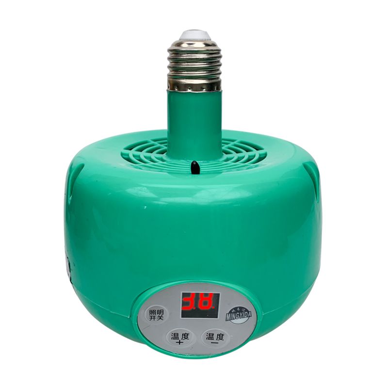 Pet Heater Animal Heating Lamp Warm Light Lamp Thermostat Heater ...