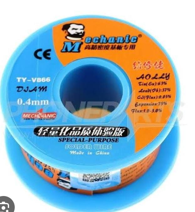Mechanics soldering wire | Daraz.pk