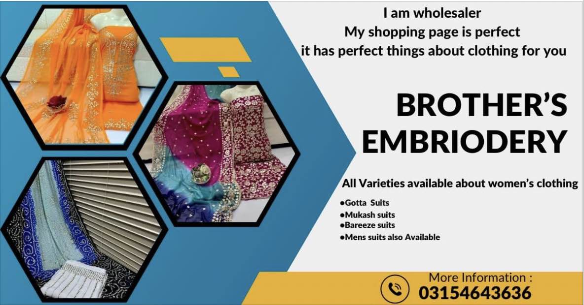 Shop online with Brother's Embriodery now! Visit Brother's Embriodery ...