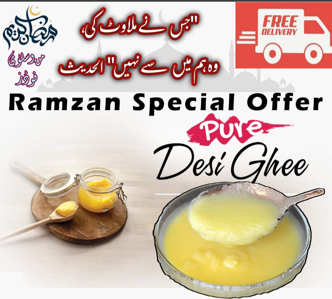 Buy Butter Online at Best Price in Pakistan - Daraz.pk