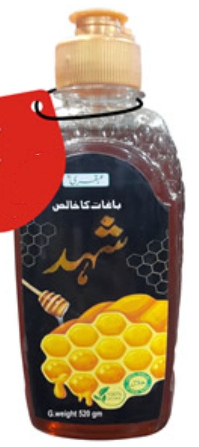 Ubqari Shehad 500gram | Daraz.pk