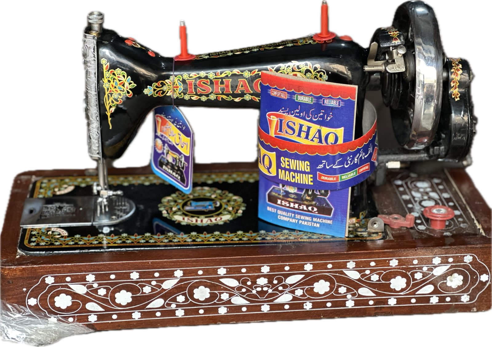 Ishaq sewing machine | Daraz.pk