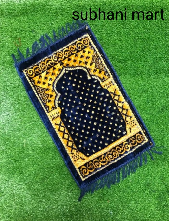 Soft Velvet Kids Prayer Mat 40x60 cm Polyester Embossed Janamaz Rug ...