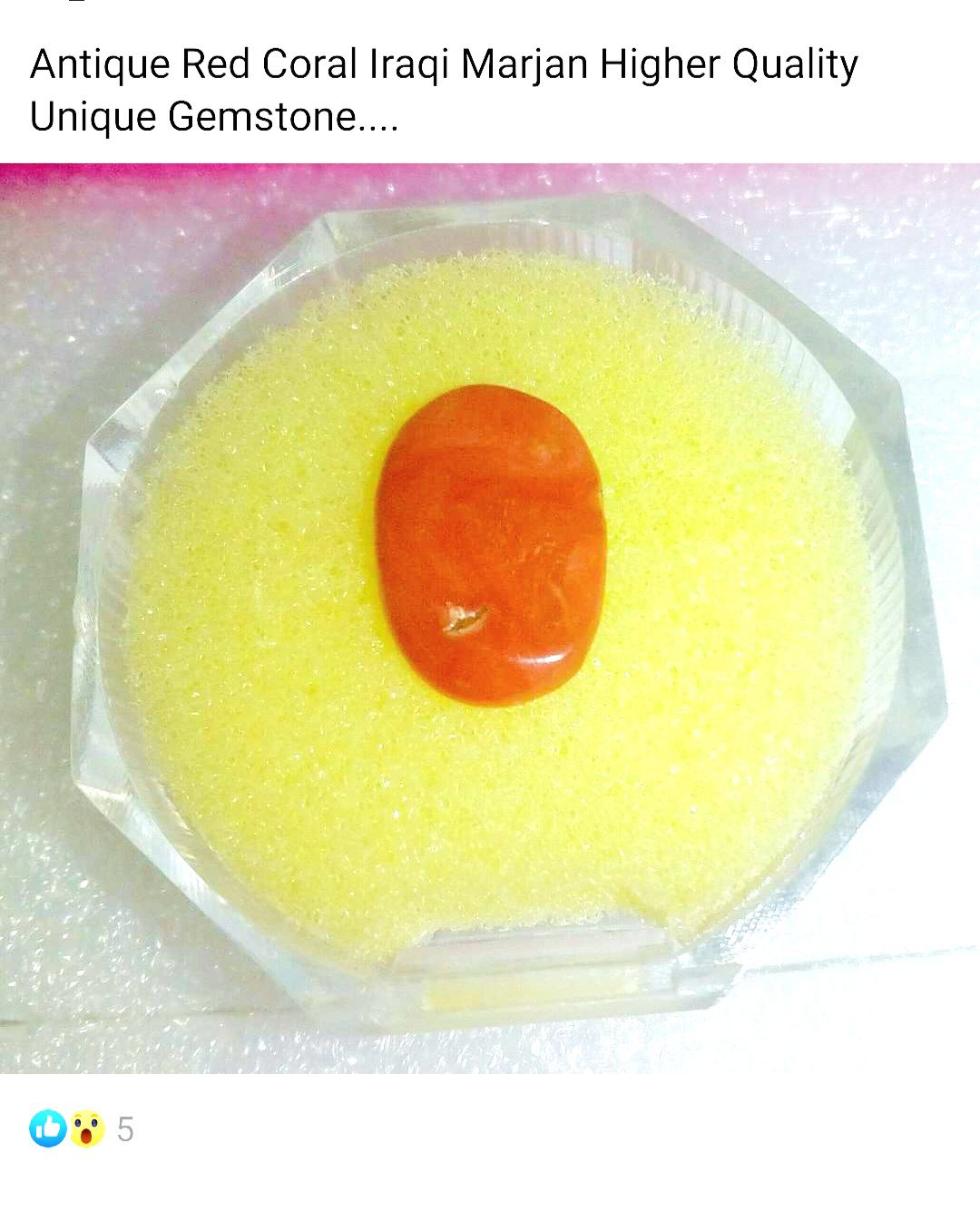 Antique Pure 🇮🇶 Iraqi MARJAN Original Gem Stone 💎 | Daraz.pk