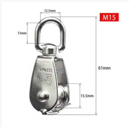 Stainless Steel Pulley M15/M20 M25 M32 M50 Single Wheel Swivel Lifting ...