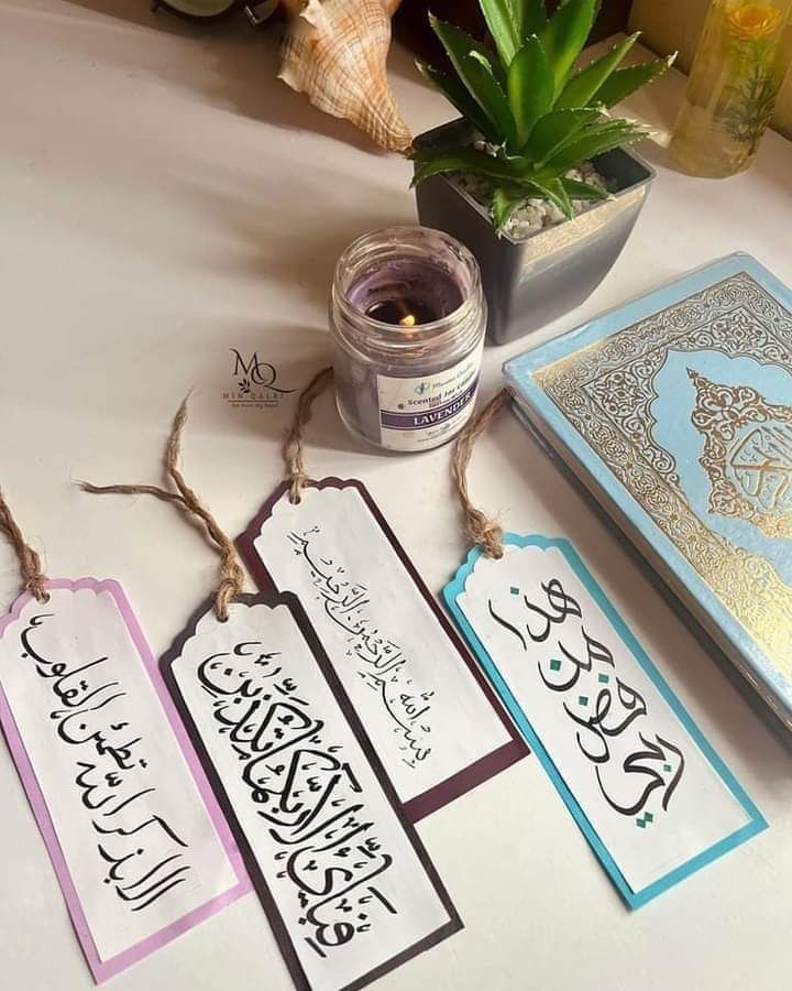 Pack of 8 Islamic bookmarks, aesthetic bookmarks, bookmarks, Quranic ...