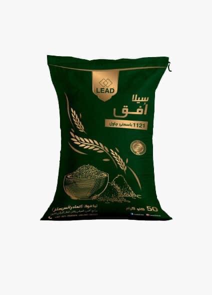 Ufaq Sella Long Grain Rice 25 Kg | Daraz.pk