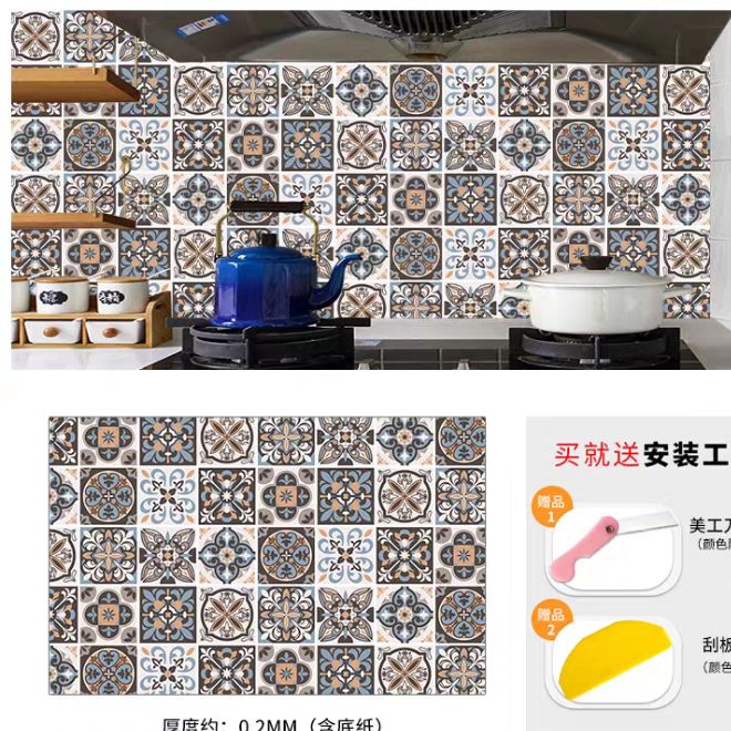 kitchen wall sticker sheets marble sheets stiker decals and wall paper ...