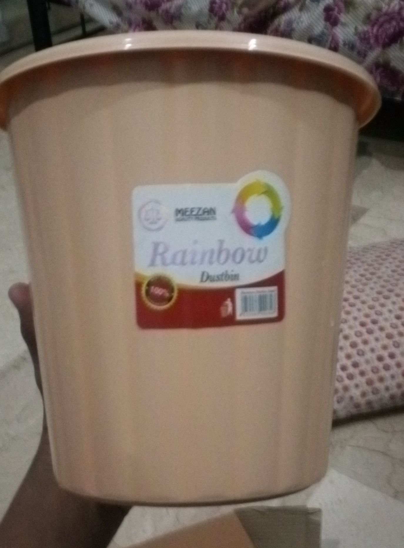 Rainbow Dustbin small size / Rainbow Dustbin small size | Daraz.pk