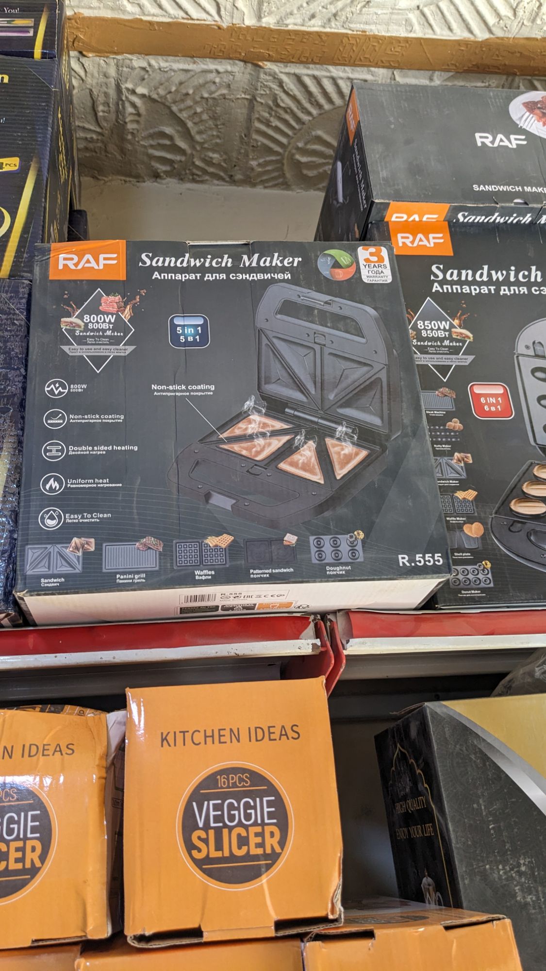 RAF 5in1 sandwich maker waffle maker steak maker donate maker biscuits ...