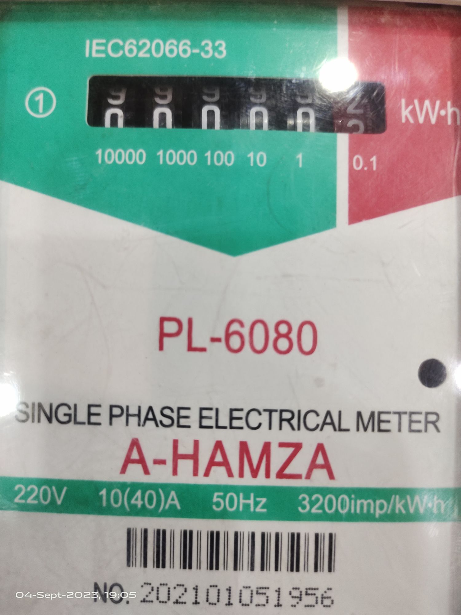 Electric sub meter single phase electric meter electric meter for ...