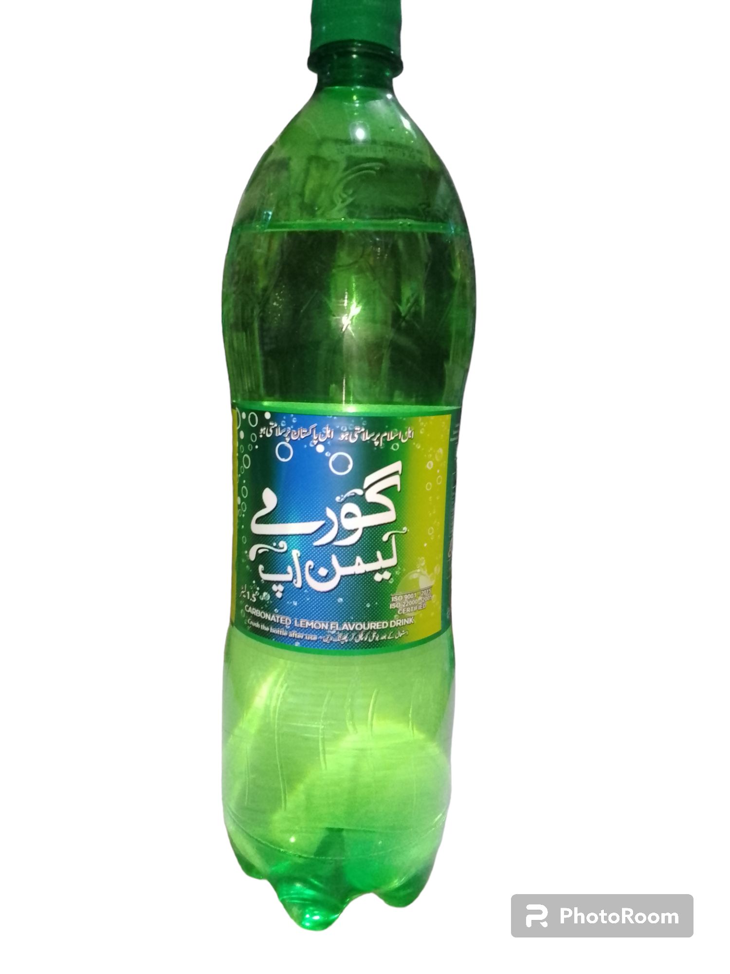 gourmet cola 1.5 litter (cola , lemon and malta flavors) 6 bottle ...