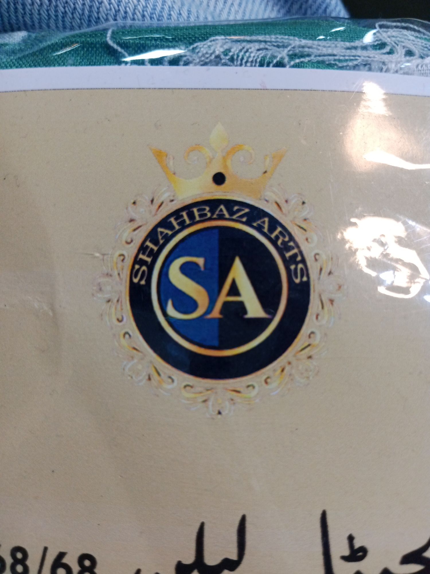 Shop online with S.A Arts now! Visit S.A Arts on Daraz.