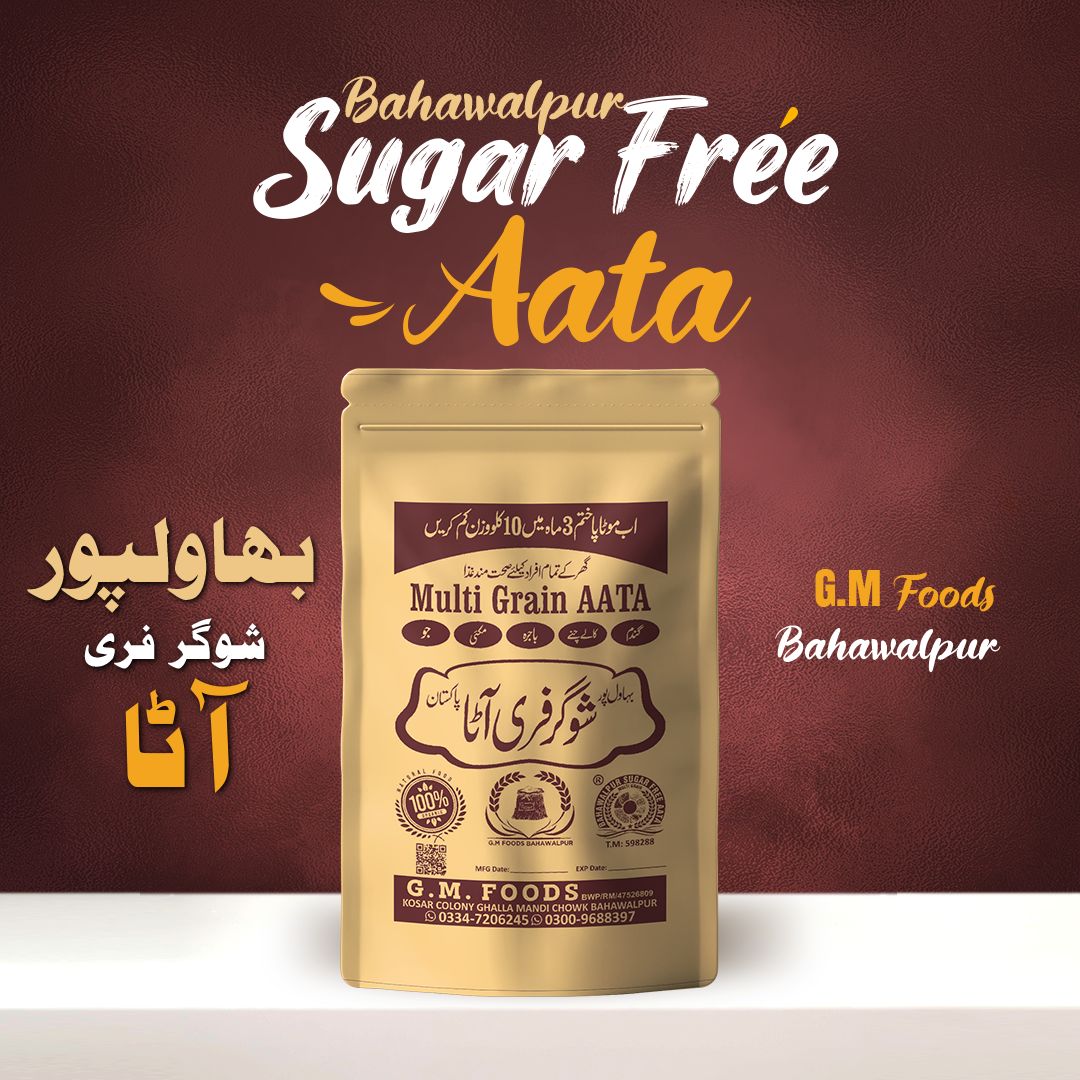 Multi Grain Flour - Sugar Free Atta - Bahawalpur Sugar Free Atta 5kg ...