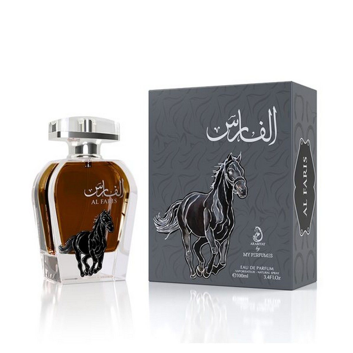 Al Faris Perfume EDP 100ml - For Men and Women | Daraz.pk