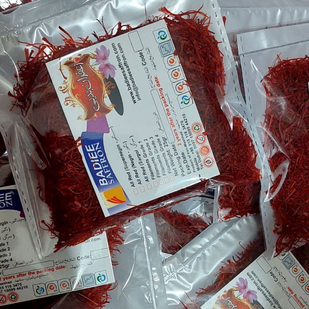 Saffron 25 Gram 100% original | Daraz.pk