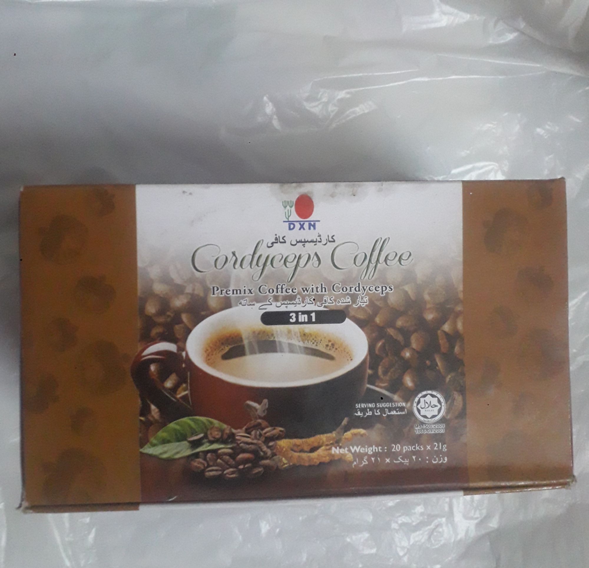 DXN Cordyceps Coffee 3 in 1 | Daraz.pk