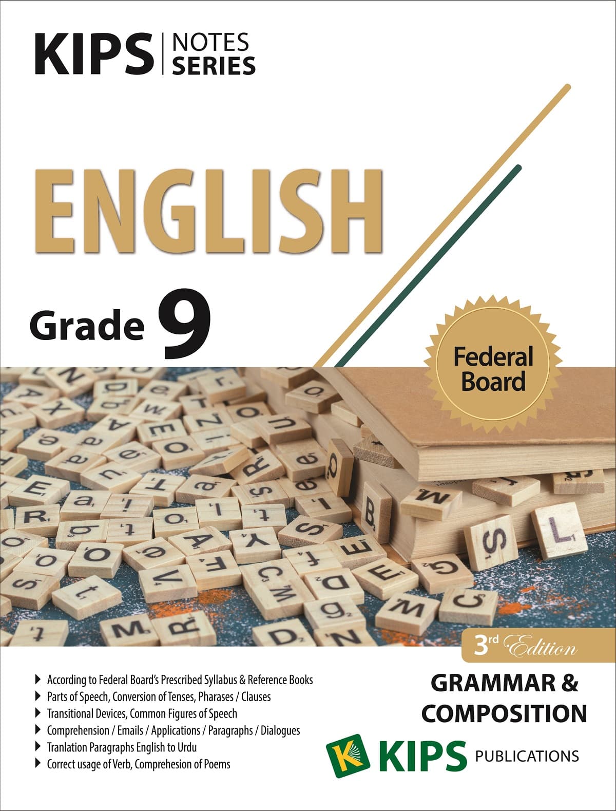 KIPS keybook Series 9th class Federal Board New Syllabus | Daraz.pk