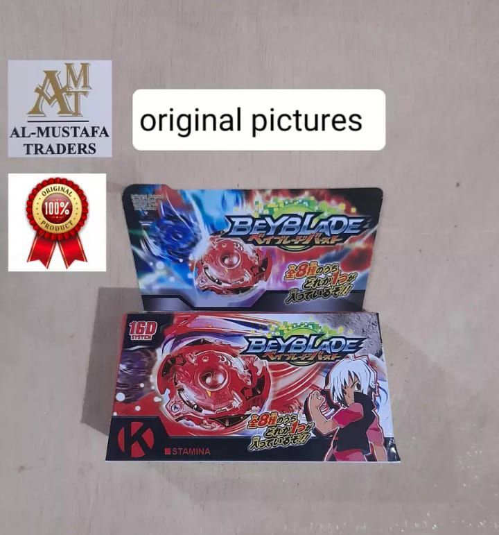 Beyblade (Box packed) | Daraz.pk