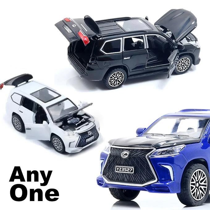 Lexus Land Cruiser Prado - Elite 5-Inch Die-Cast Toy Car for Kids with ...