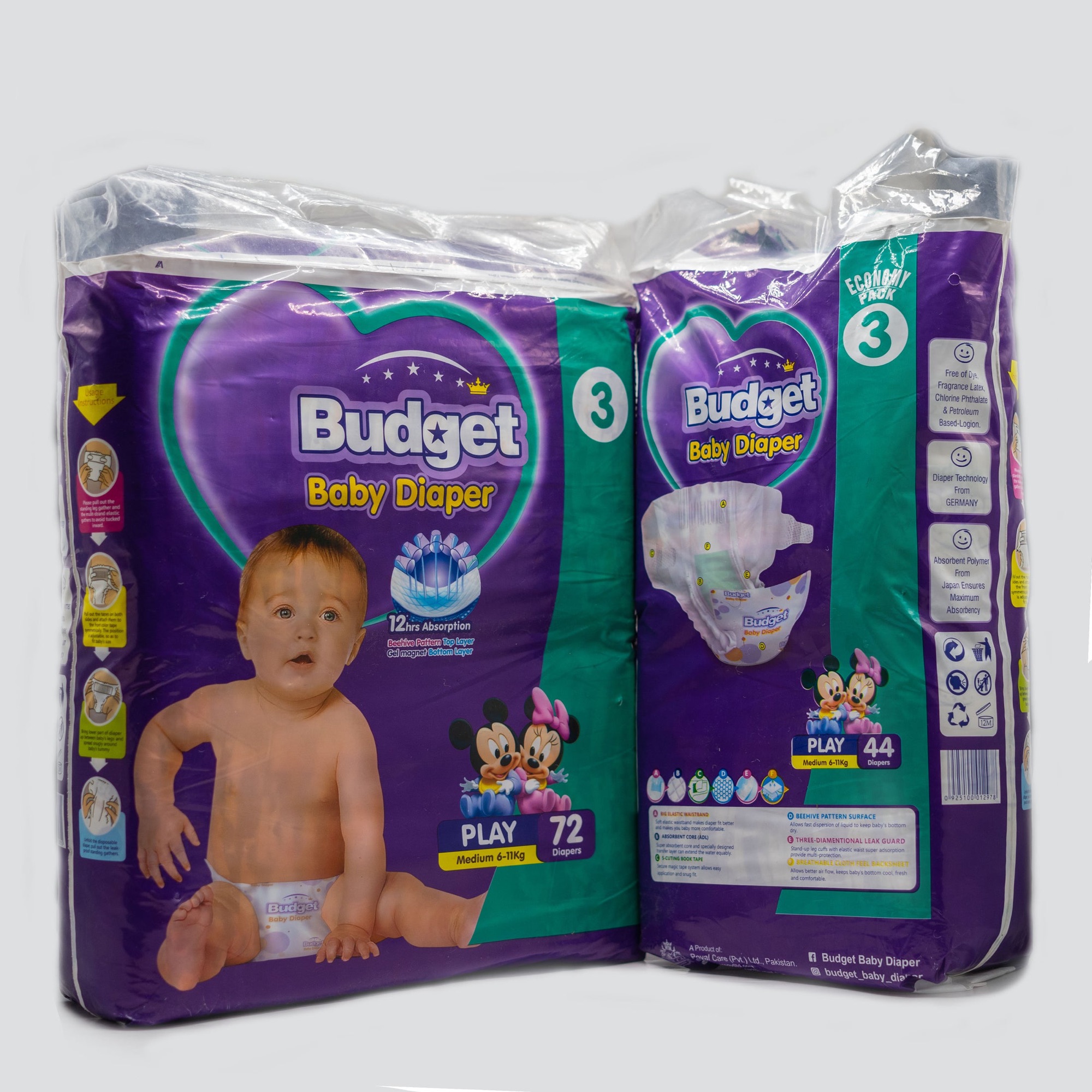 Budget Diaper Medium Size 3 (72 pcs) | Daraz.pk
