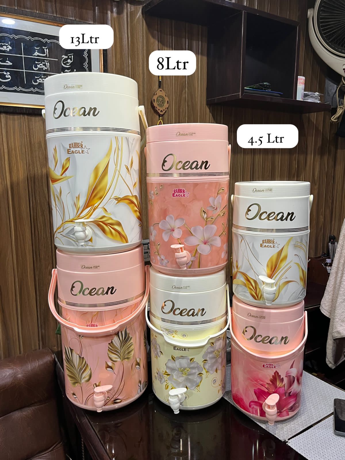 Rehber water cooler 4.5 liters 8 liters and 13 liters printed body ...