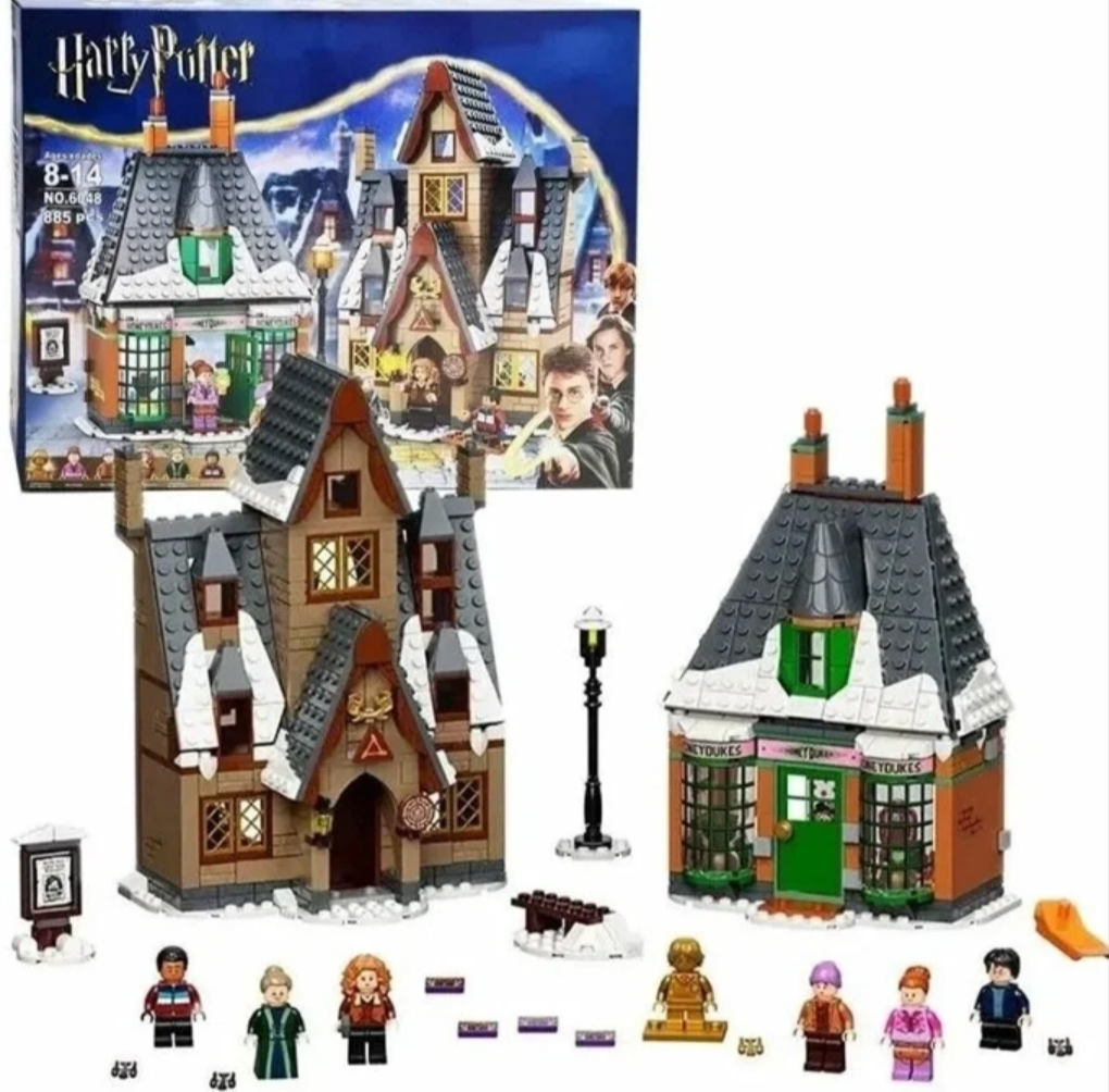 Harry Potter Visit to the village of Hogs made Building Blocks Toy 885 ...