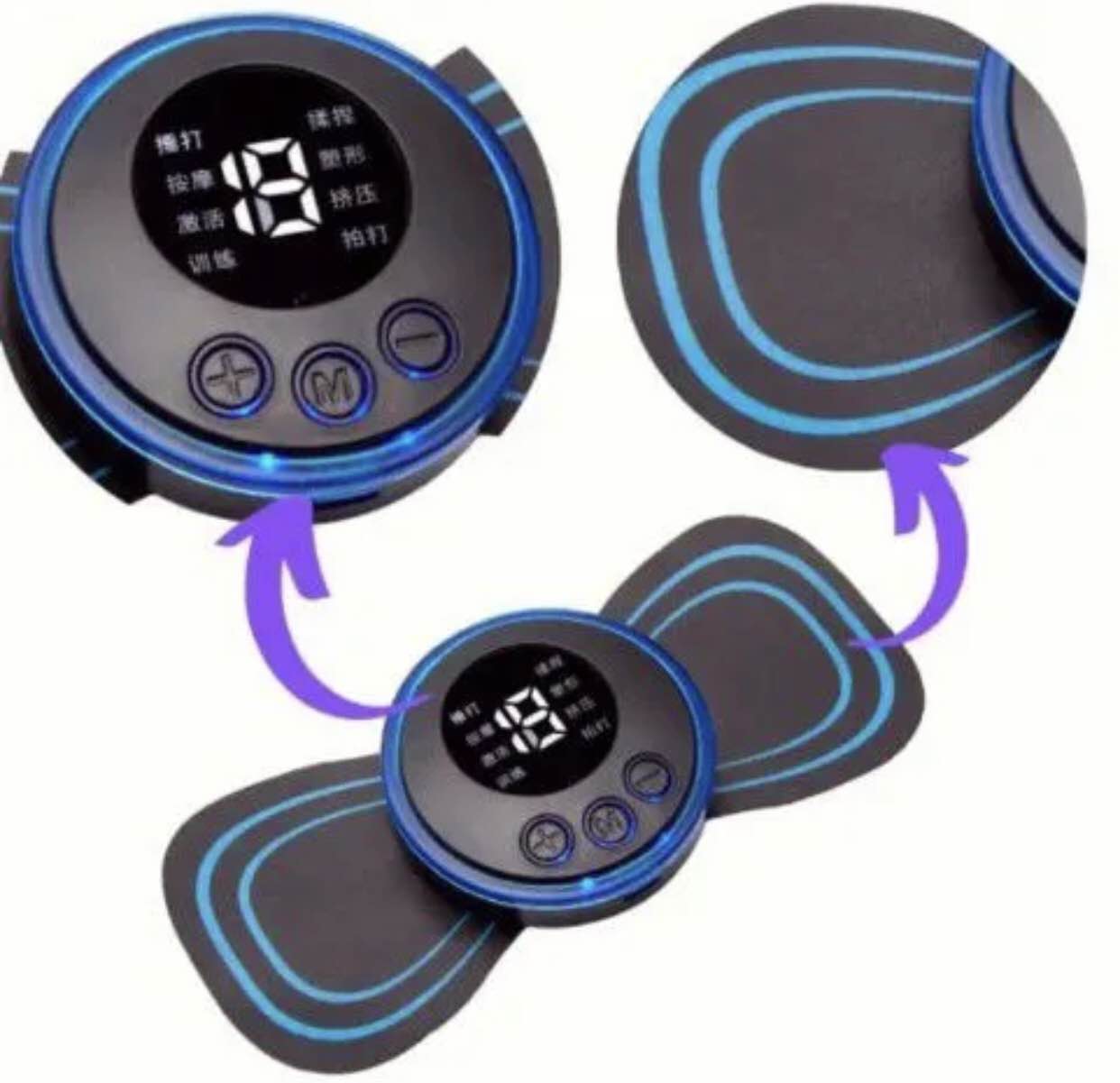 Mini Body Massarger pulse Neck pain Relief Ems Butterfly Body Massarger ...