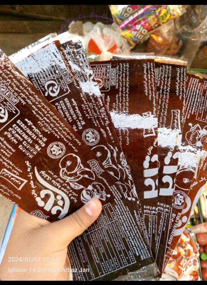 Original Tamil Imli Tail Lavashak | Pack Of 40 Pieces Sweet And Sour ...